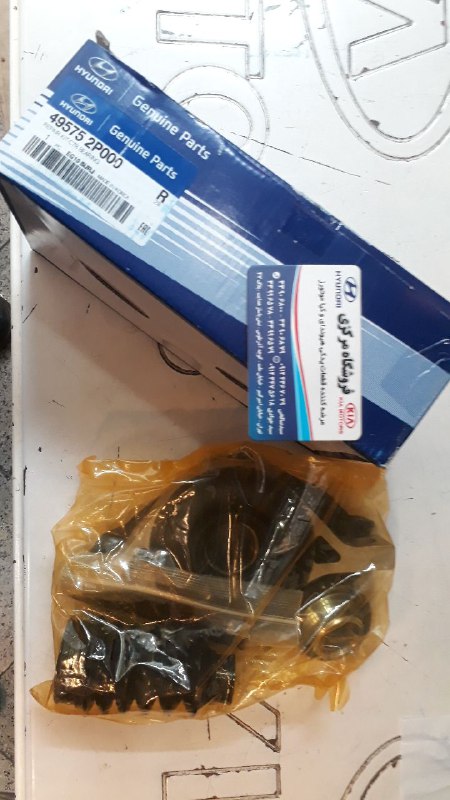 لاستیک وسط گاردان کامل هیوندای توسان اصلی فابریک جیینون پارت 49575 ...