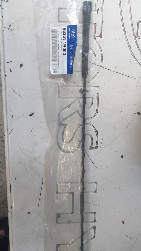 آنتن هیوندای اکسنت اصلی جنیون پارت 96201 1R000 - هیوندای مرکزی