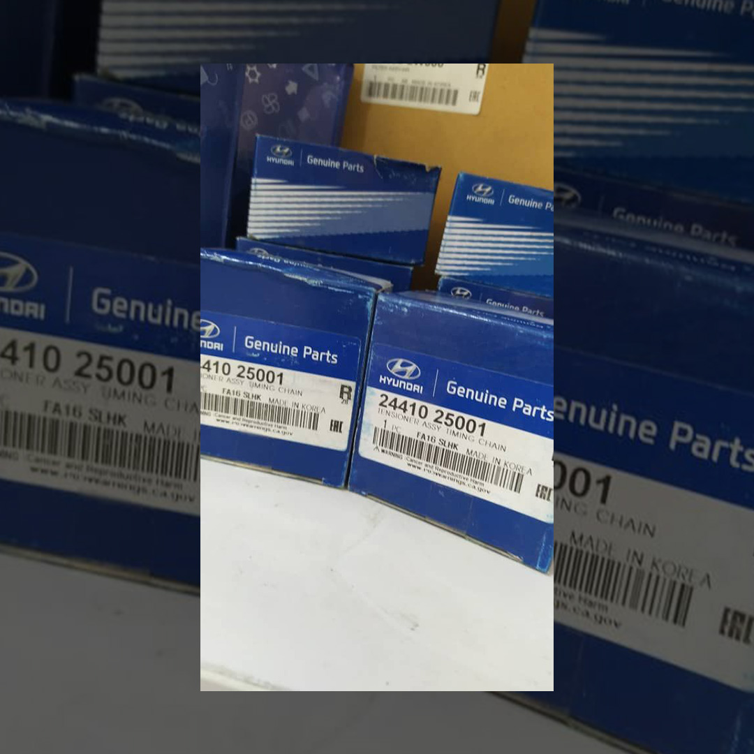 سفت کن تایم هیوندای سوناتا اصلی جنیون پارت با کد