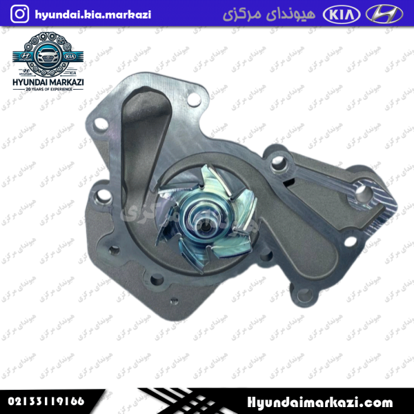 واتر پمپ هيونداى توسان برند اصلى با كد فنى25100-37202 - هیوندای مرکزی