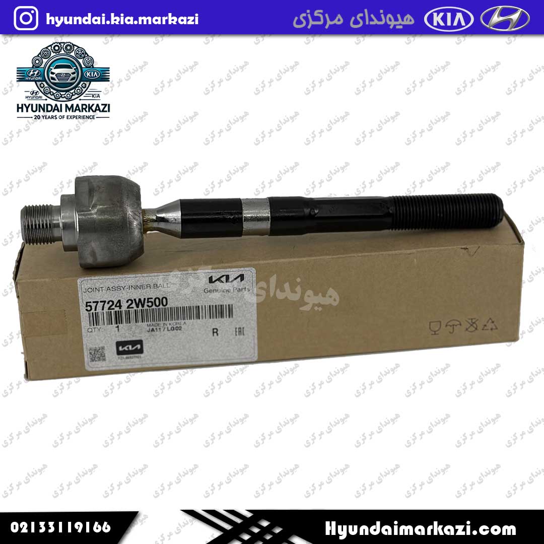 خرید قرقري جعبه فرمان هیوندا سانتافه |GEN|کد فنی 57724-2W500