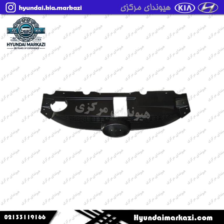 جلوپنجره اکسنت تایوانی| شناسه محصول 86351-1R000|کیفیت عالی