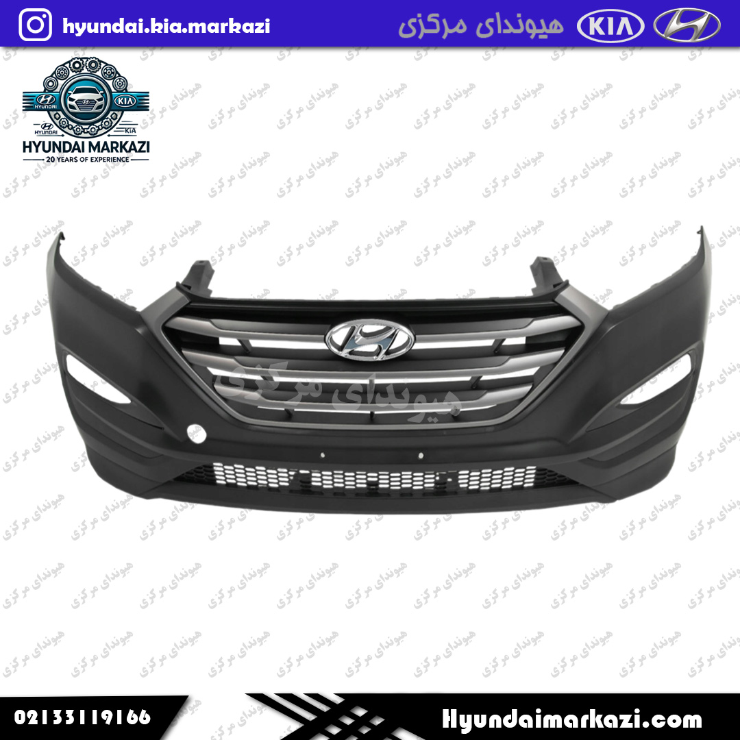 قیمت و خرید سپر جلو توسان | کد فنی86511-D3000 |با کیفیت عالی