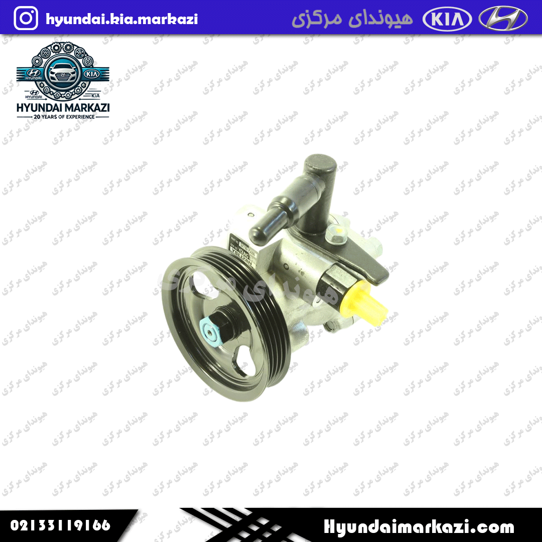 خرید و قیمت پمپ هيدروليک هیوندا اکسنت اصلی | هیوندا مرکزی
